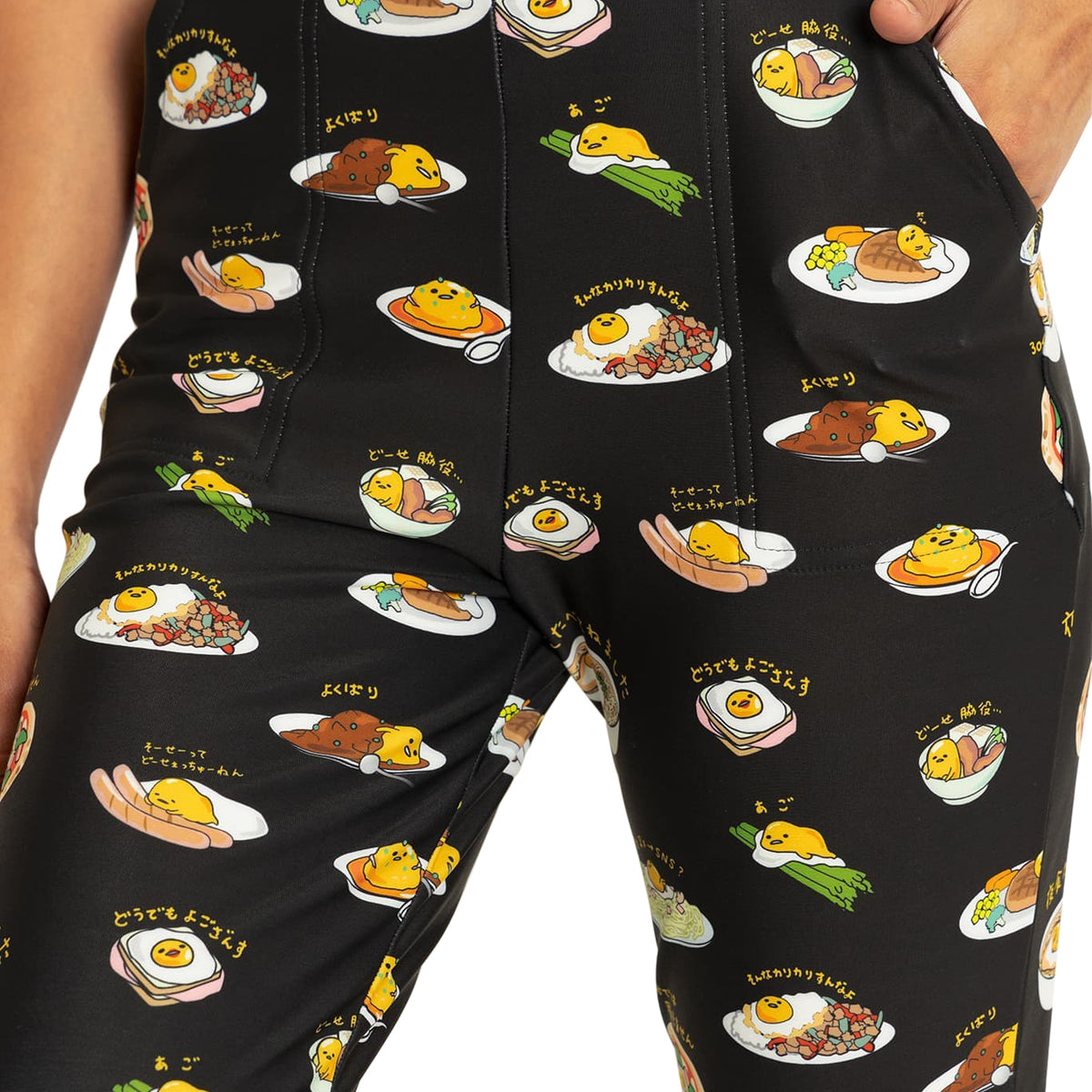 Eat With Gudetama Cuffed Pants - Limited – BlackMilk Clothing